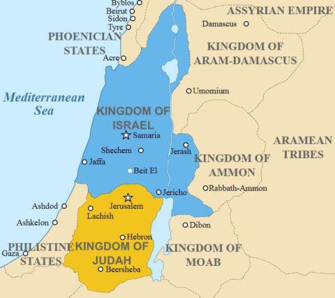 All the Kings and Rulers of Israel: From King Saul to Benjamin Netanyahu